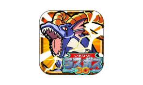 PRODUCTS | Dimps Corporation